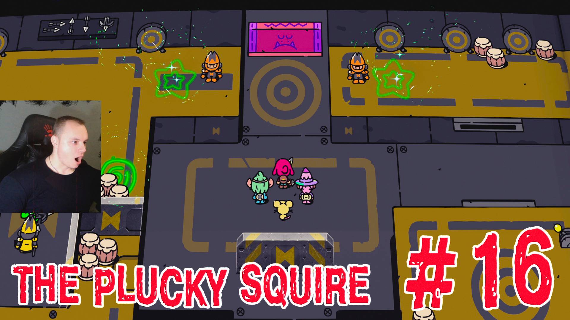 The Plucky Squire ➤ Серия 16 ➤ Прохождение игры Отважный паж