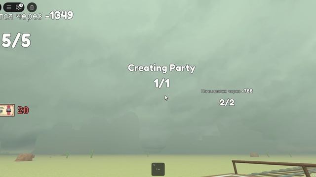 МЁРТВЫЕ РЕЛЬСЫ ВЗЛОМАЛИ!!!!!! МЁРТВЫЕ РЕЛЬСЫ РОБЛОКС