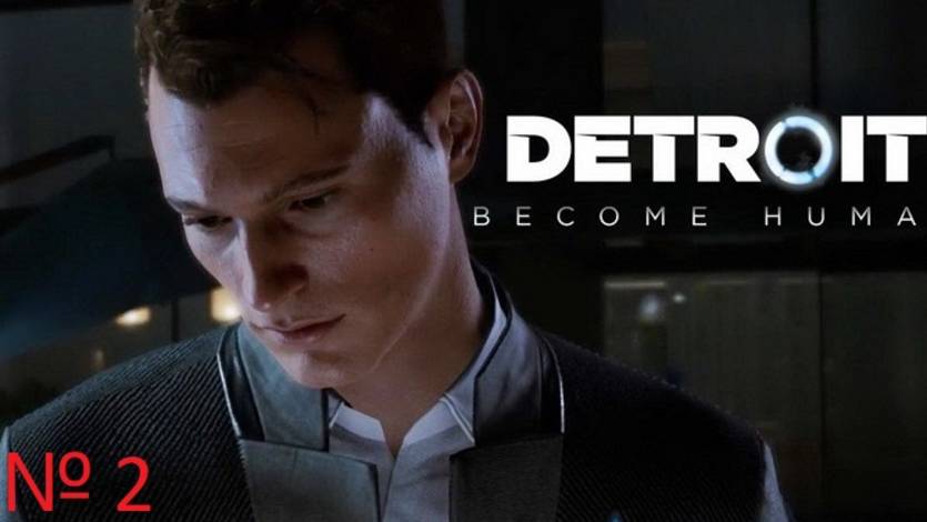 № 2 DETROIT ПРОХОЖДЕНИЕ
