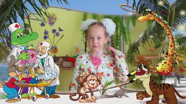 Детский сад "Гномики"