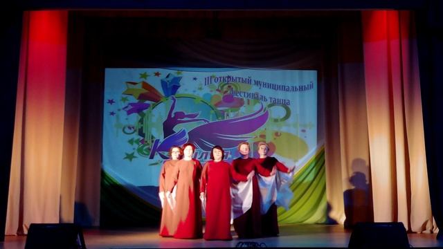 Третий открытый муниципальный фестиваль танца «Крылья». Санчурск