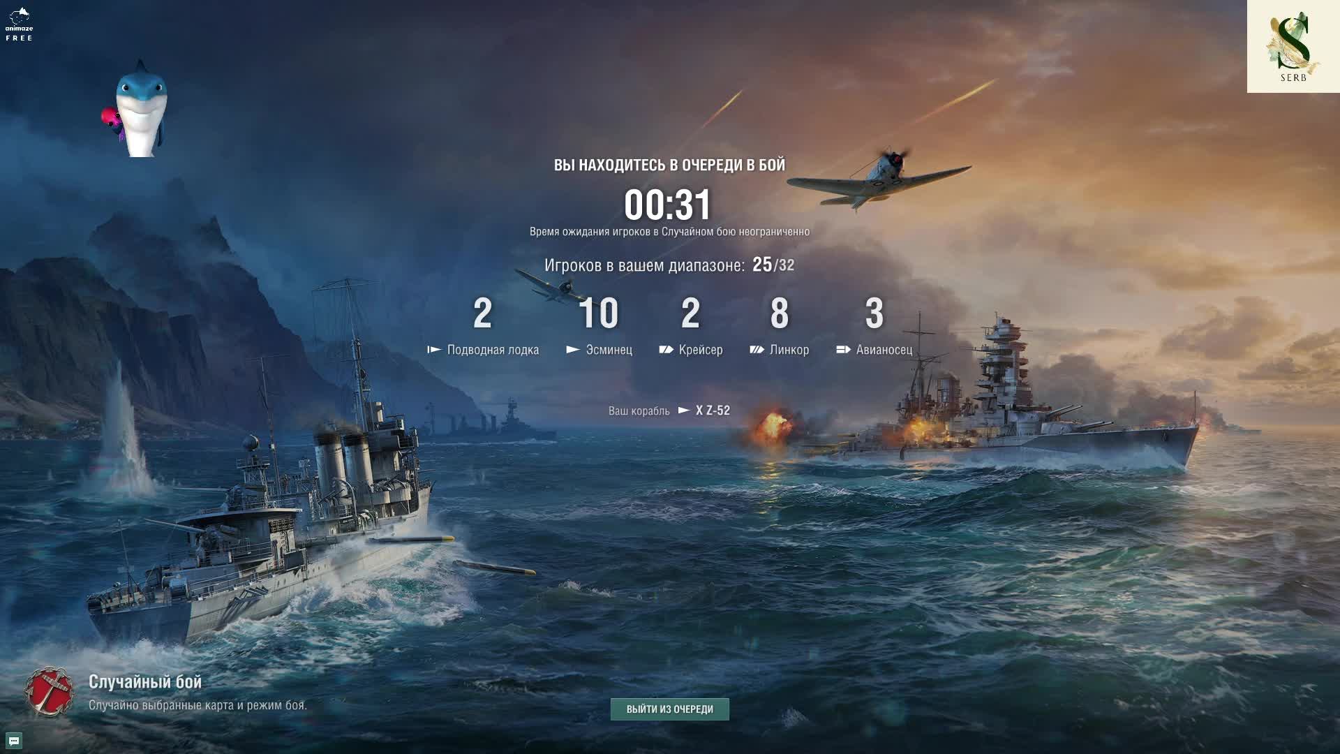 ТЕСТОВЫЙ СТРИМОК