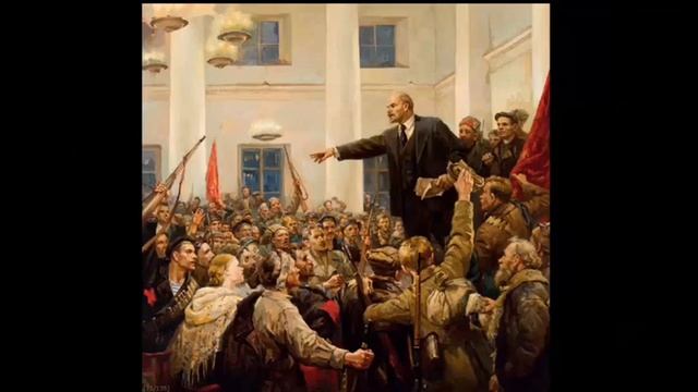 Лекция посвященная памяти В.И.Ленина