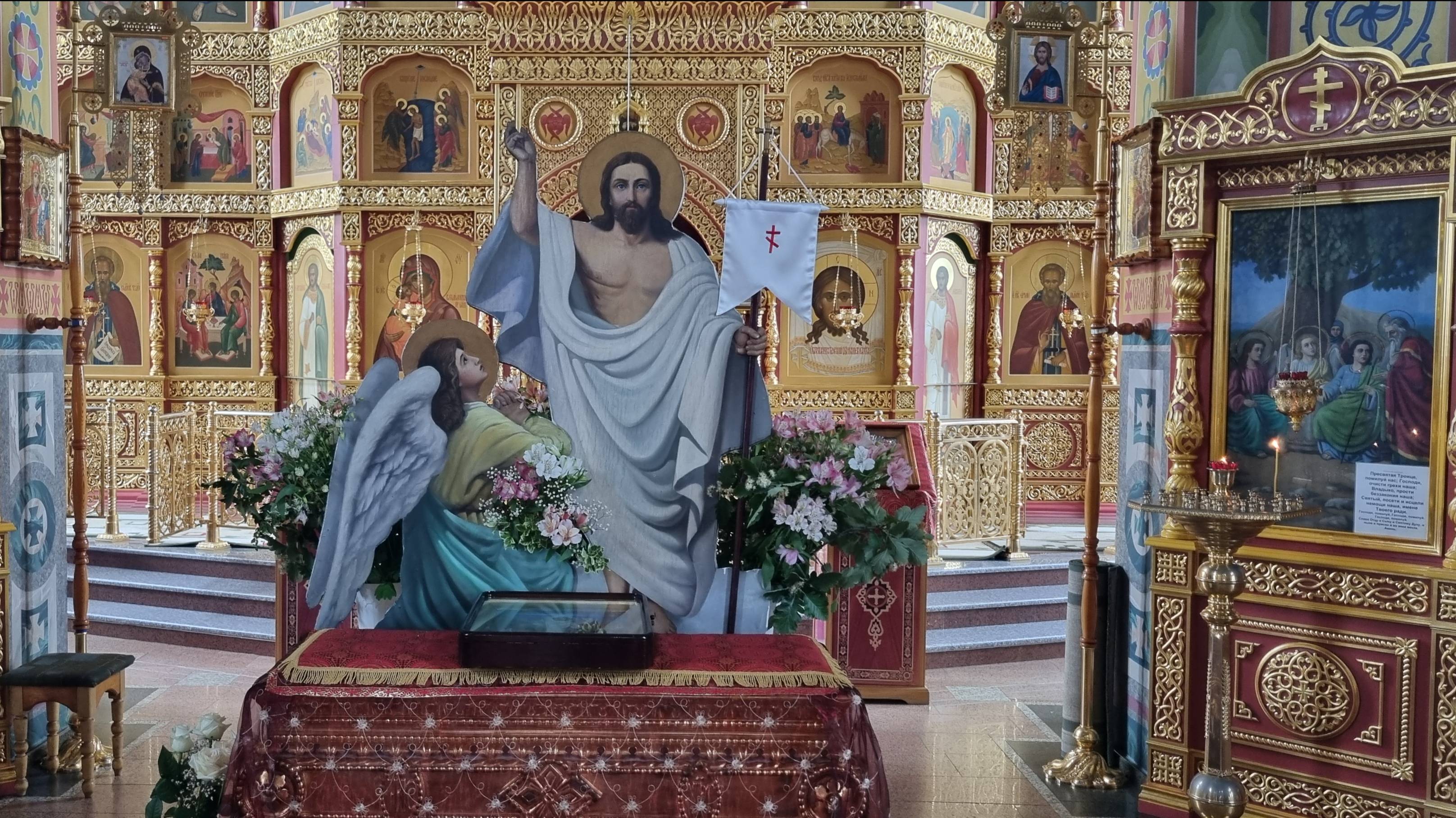 04.05.2025 #Проповедь   #УСТЬ-ЛАБИНСК #иерея Дионисия Хизуненко Храм Сергия Радонежского.