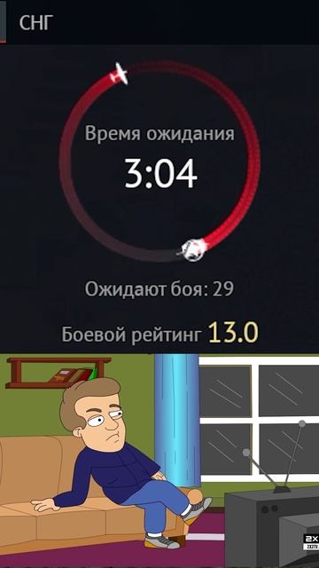 Влево, вправо, сели, ждем 🐘 | War Thunder | 23 #shorts  #warthunder #edit