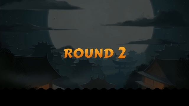 Бой с тенью-4.