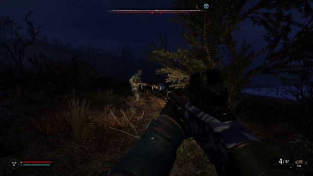 Затон пугает