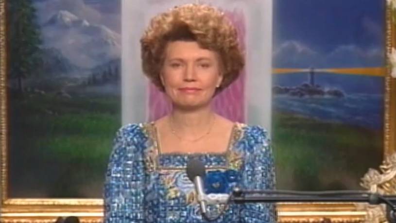 Эль Мория «Дар нити контакта» (19-04-92)