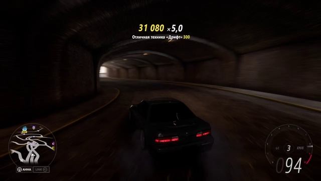 Forza Horizon 5 | УЧУСЬ ДРИФТИТЬ #4