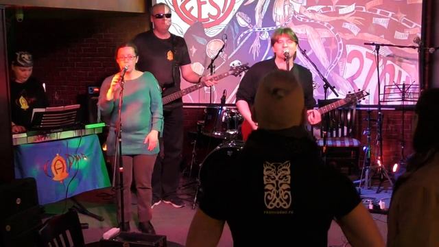 Солнцеворот