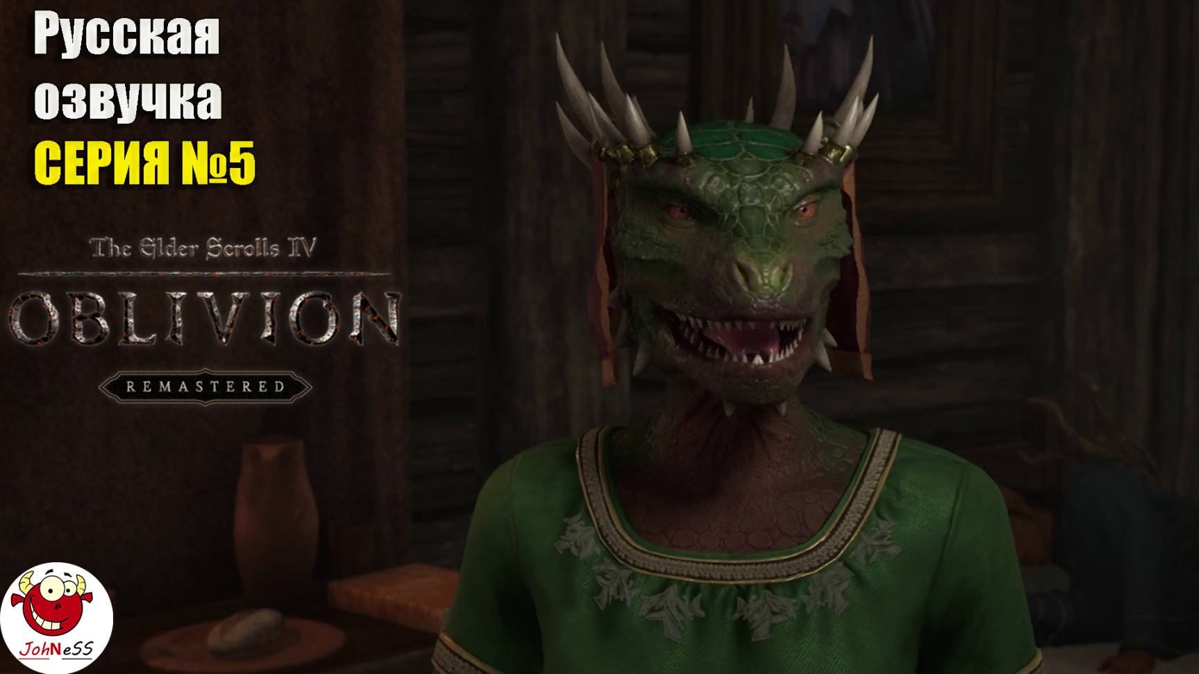 ПУТЕШЕСТВИЕ ПО МИРУ СНОВ / The Elder Scrolls IV: Oblivion Remastered / Прохождение #5