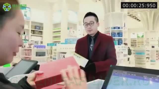 Умное потребление