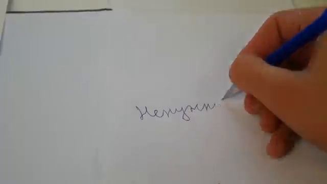 100 ЛУЧШИХ ЛАЙФХАКОВ ДЛЯ ШКОЛЫ