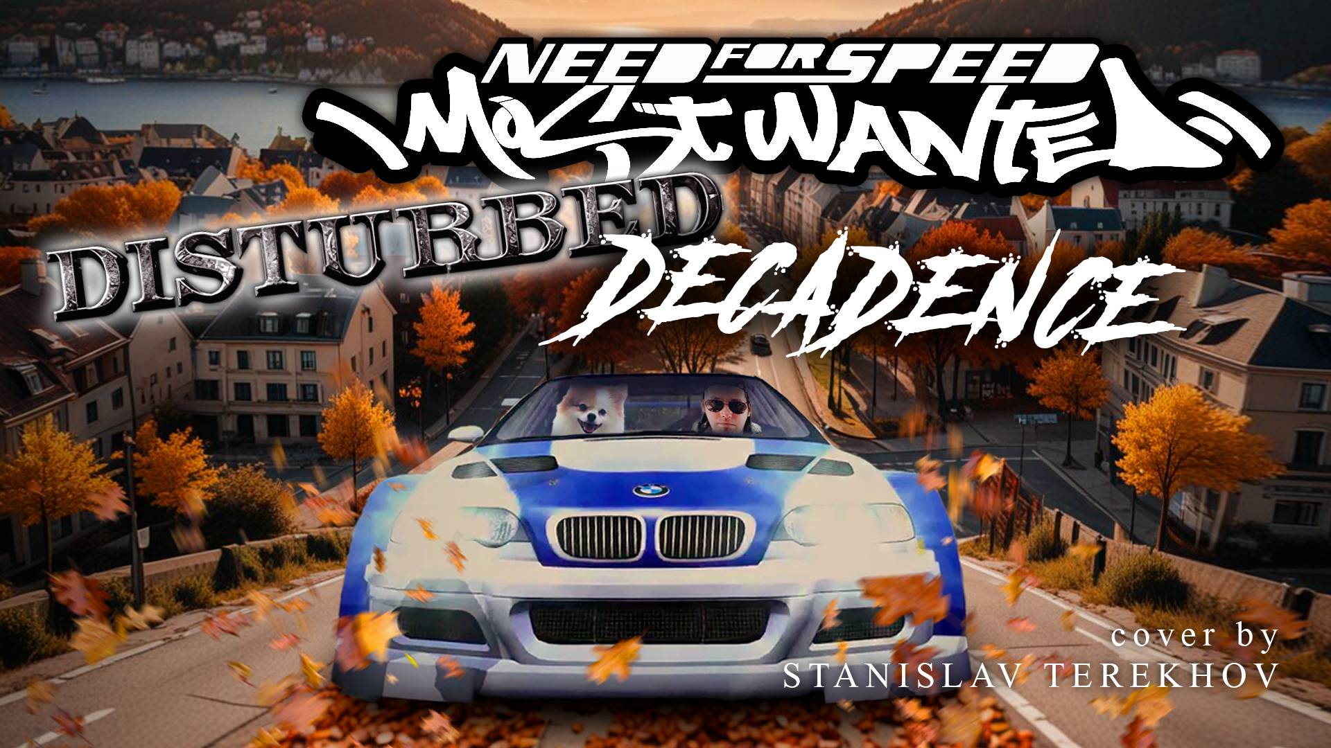 Disturbed - Decadence|guitar cover by Stanislav Terekhov