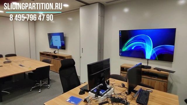 Складывание раздвижной перегородки Антей от Слайдинг Партишн ( SlidingPartition.ru )