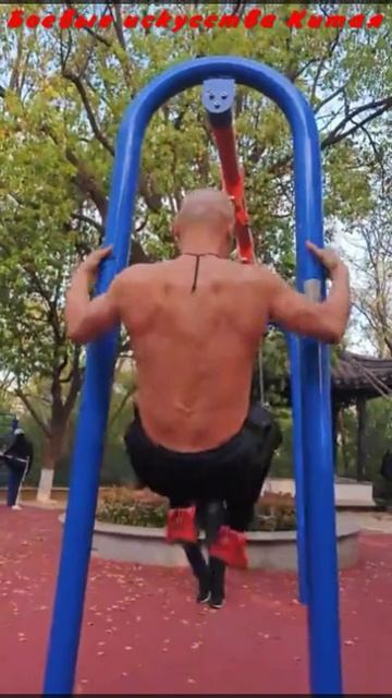 Фитнес на открытом воздухе