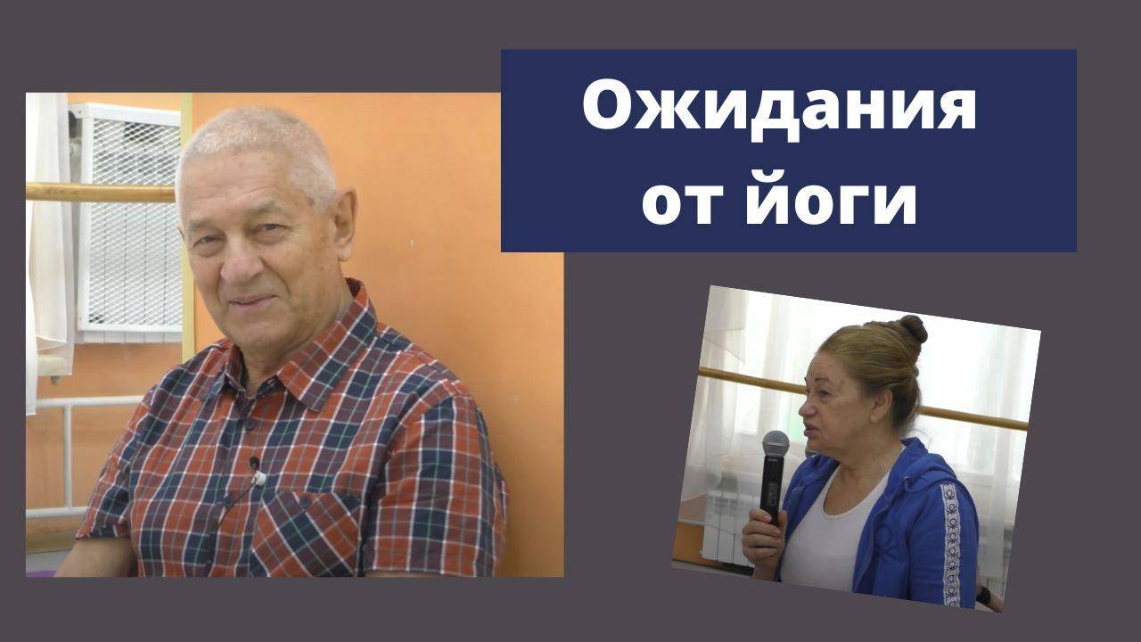 Баланс нагрузок и релаксации