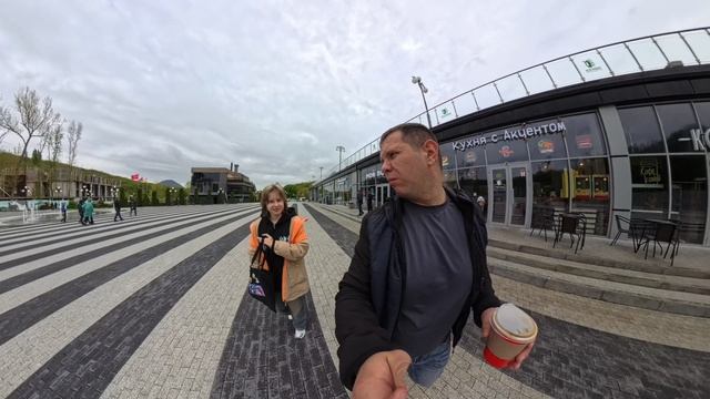 Прогулка по парку города Железноводск.