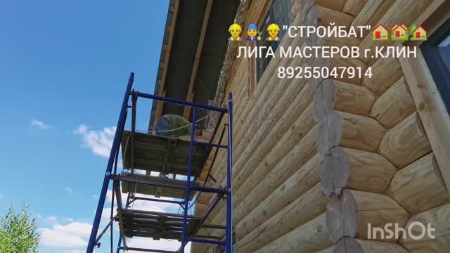 ШЛИФОВКА СРУБА В 2-а ПРОХОДА 👷 ПОДГОТОВКА СРУБА К ПОКРАСУ МАСЛОМ 🏠