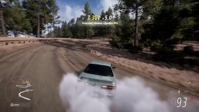 Forza Horizon 5 | УЧУСЬ ДРИФТИТЬ #1