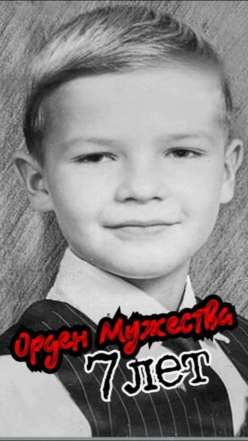 Сергей Тимошенко - Жене Табакову