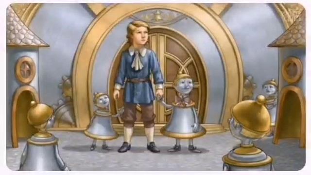 Аудиосказка. Городок в табакерке