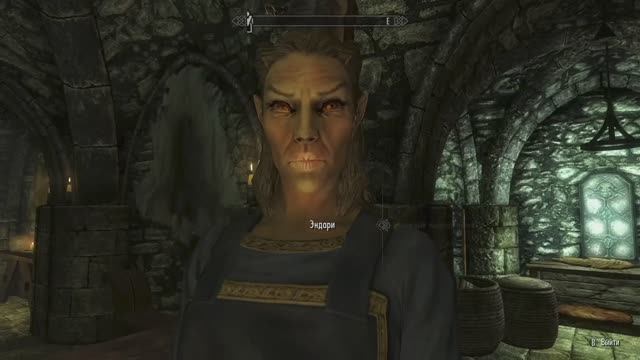 Хватит оскорблений!