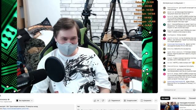 Video_2025-05-04_214013