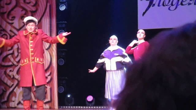 Вовка в Тридевятом царстве