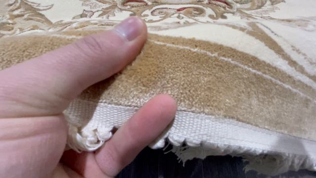 Ковер на пол KUNDUZ 5066_498550-прямой