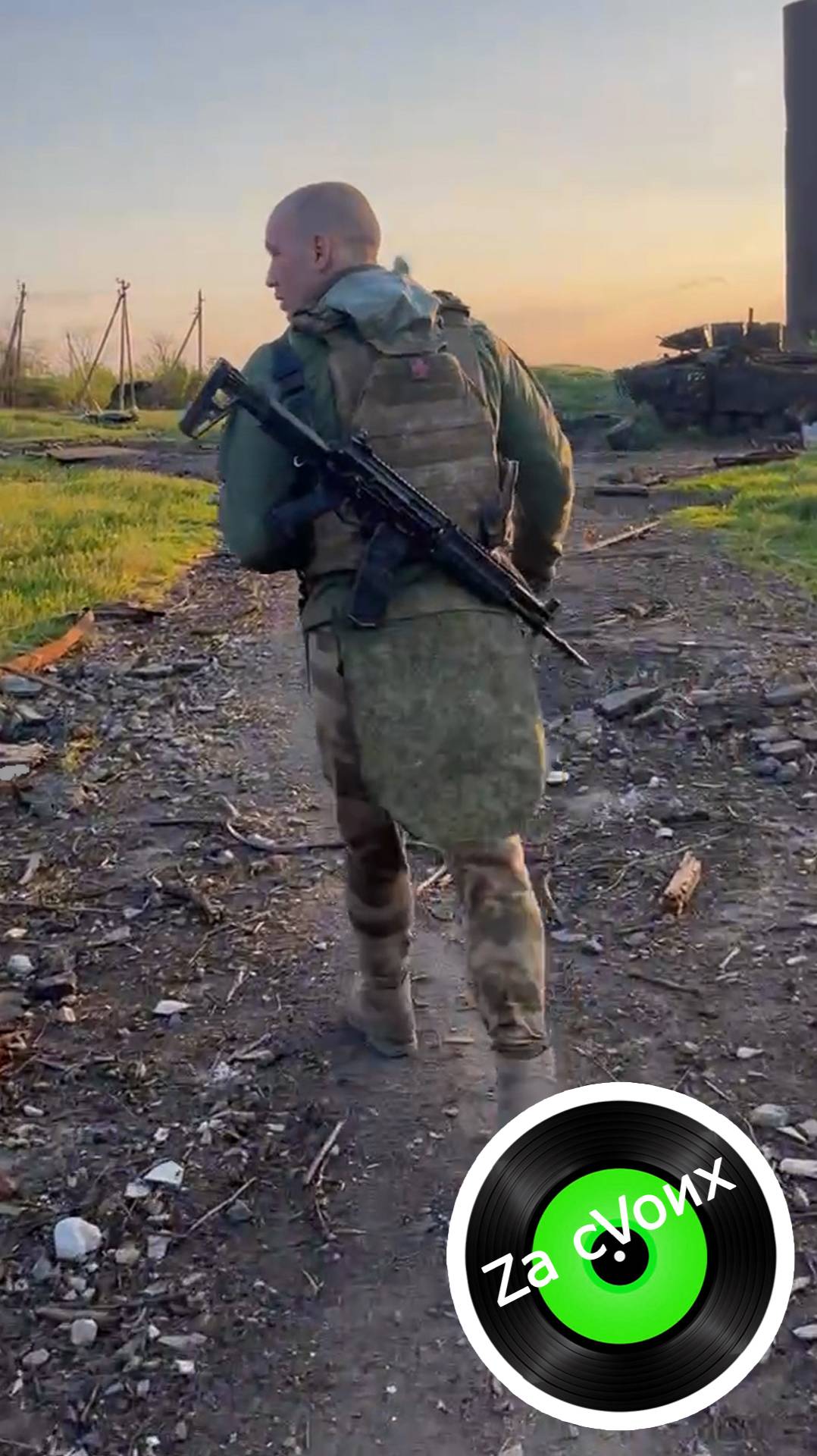 Мото_штурм - СИЛА #shorts #shortvideo #zov #музыка #ZacVoих #засвоих