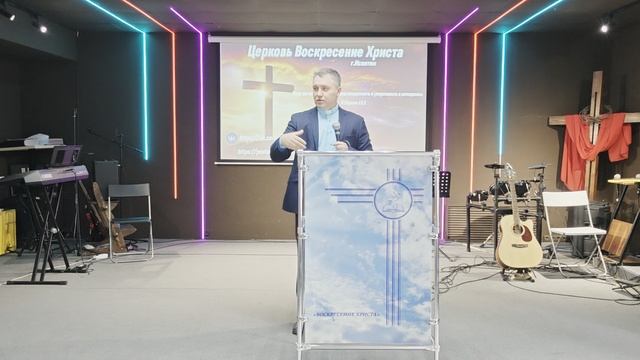 04.05.25.Сергей Сафронов."Пробный камень реальности".