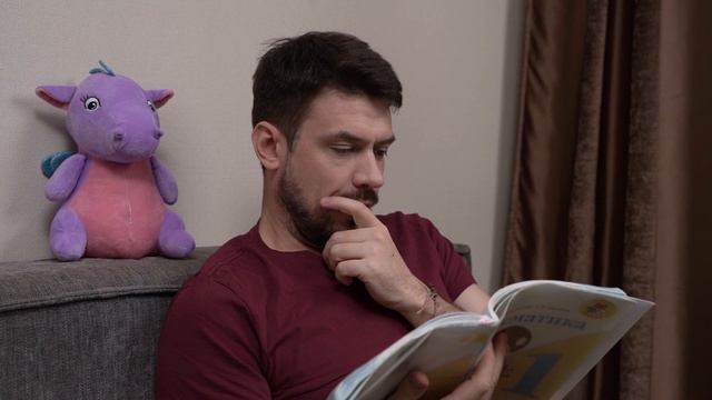 18 гордость родителей