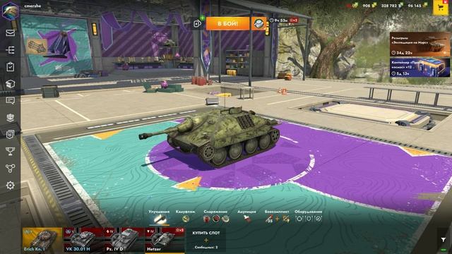 Tanks Blitz 2 часть