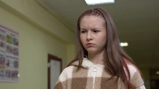 11 четко формулировать