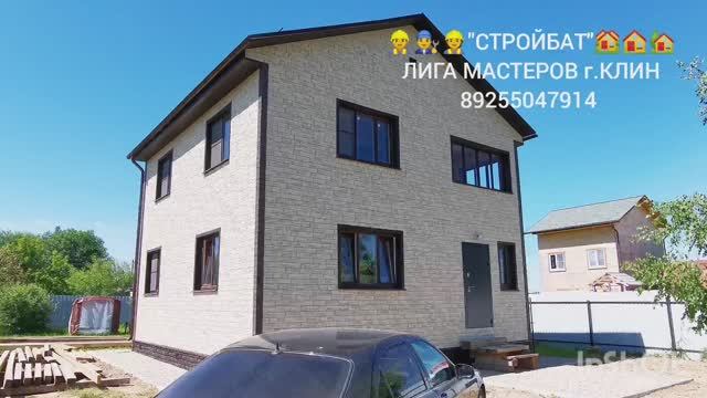 ВНУТРЕННЯЯ ОТДЕЛКА ДОМА ИЗ ПРОФИЛИРОВАННОГО БРУСА 🏠 УКЛАДКА ЭЛЕКТРИЧЕСКОГО КАБЕЛЯ ТЁПЛЫЙ ПОЛ 👷🛠️