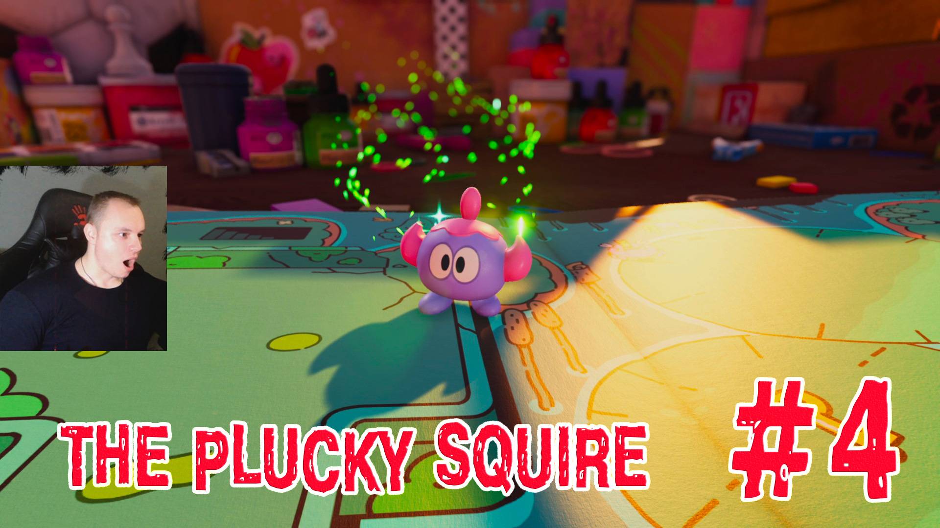 The Plucky Squire ➤ Серия 4 ➤ Прохождение игры Отважный паж