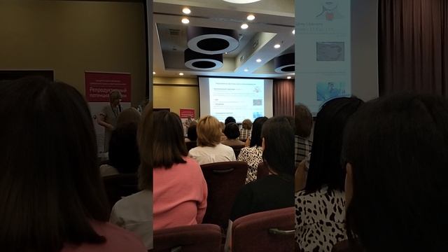 Токсоплазмоз во время беременности