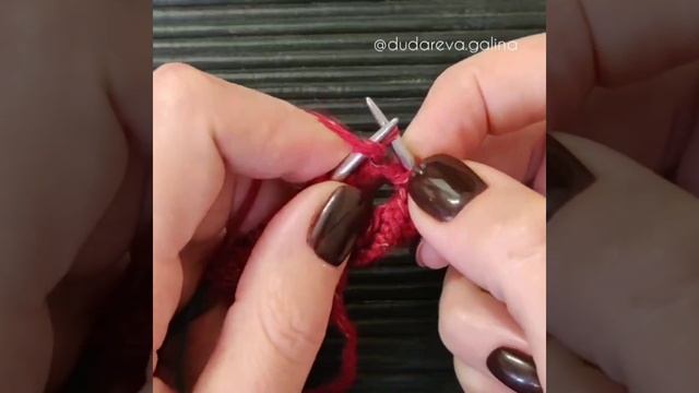 Наборный ряд без бросовой нити. Шестой способ.