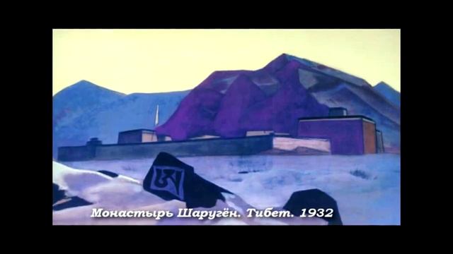 Экспедиции