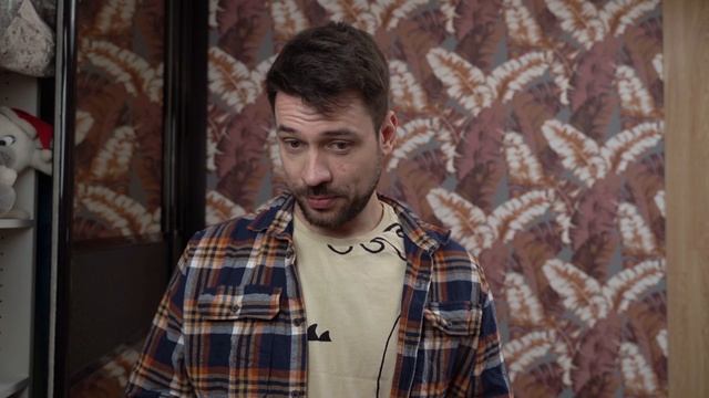 19 на чистую воду