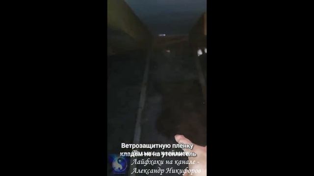 Лайфхак. Кровля, которая прослужит больше 100 лет