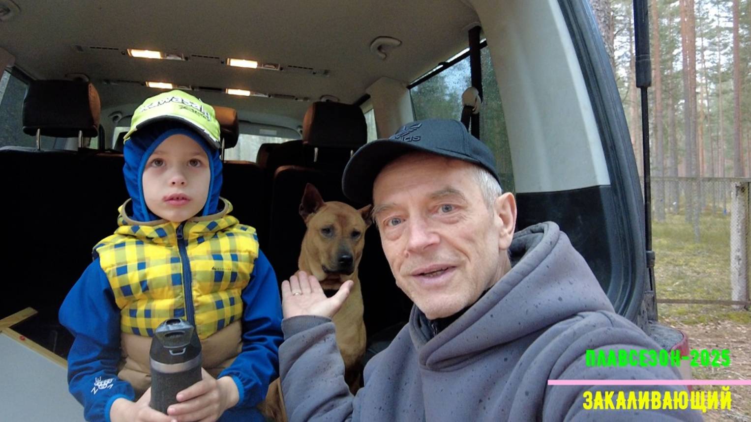 Мироша и прадед 02.05.2025 #мироша #юныйпрадедбодрыйдед #бодрыйдедза65лет