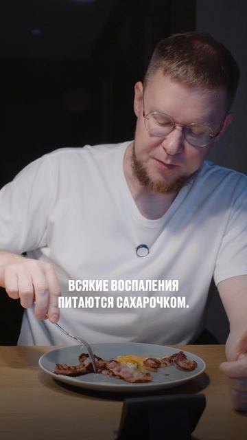 Зачем нужно кето