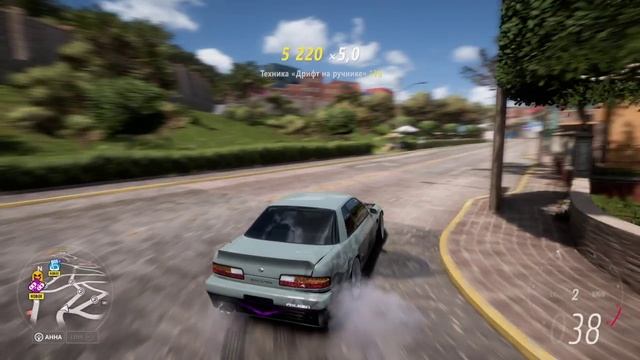 Forza Horizon 5 | УЧУСЬ ДРИФТИТЬ #6