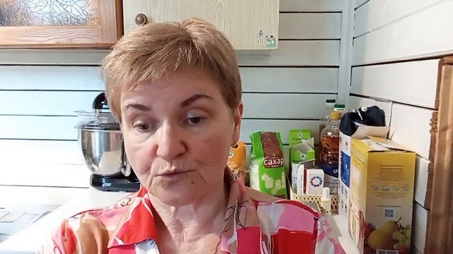 Сказка на ночь/Дурман-трава