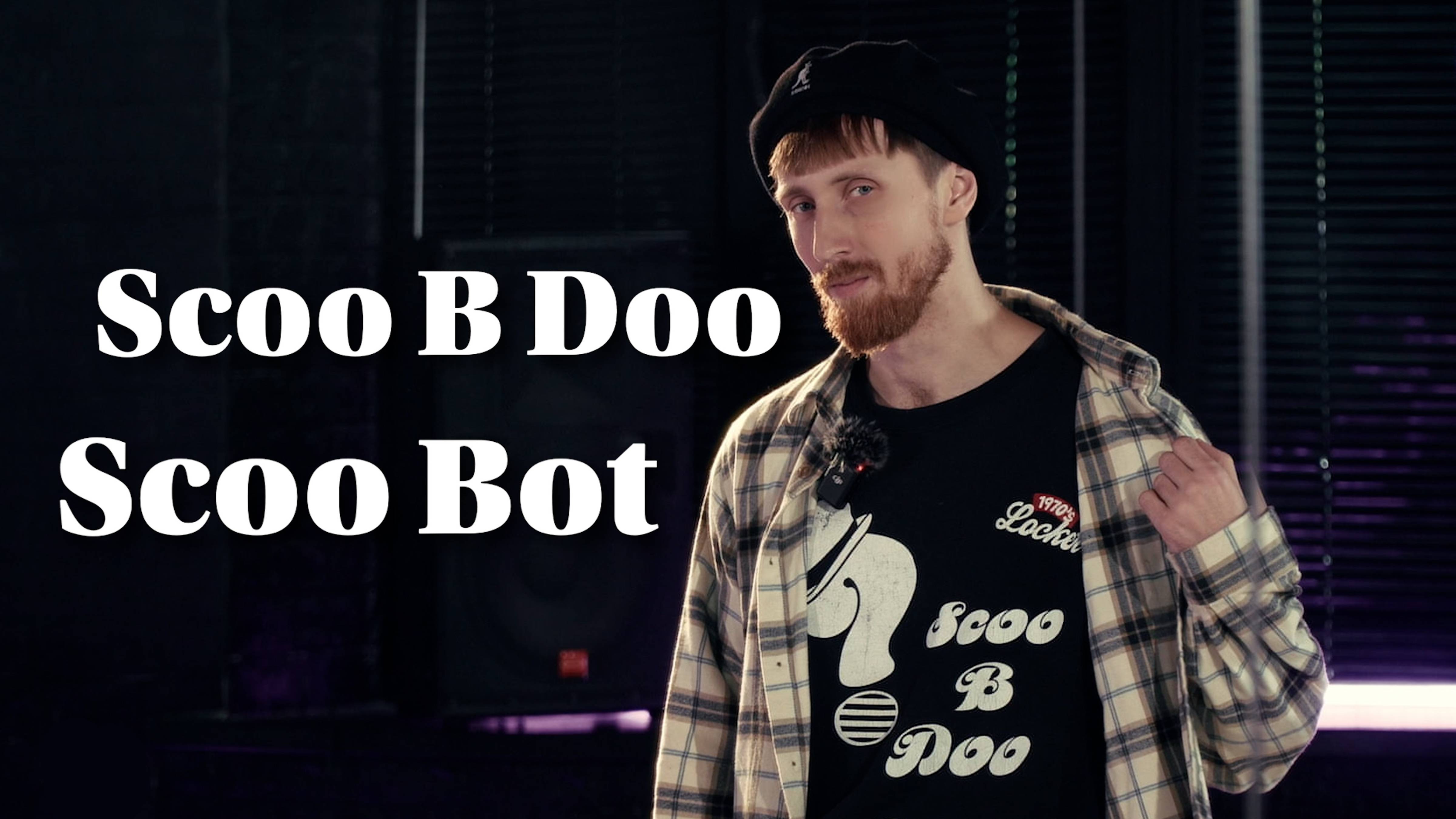 Locking - Уроки по базовым движениям Локинга - Урок 4. Scoo B Doo, Scoo Bot