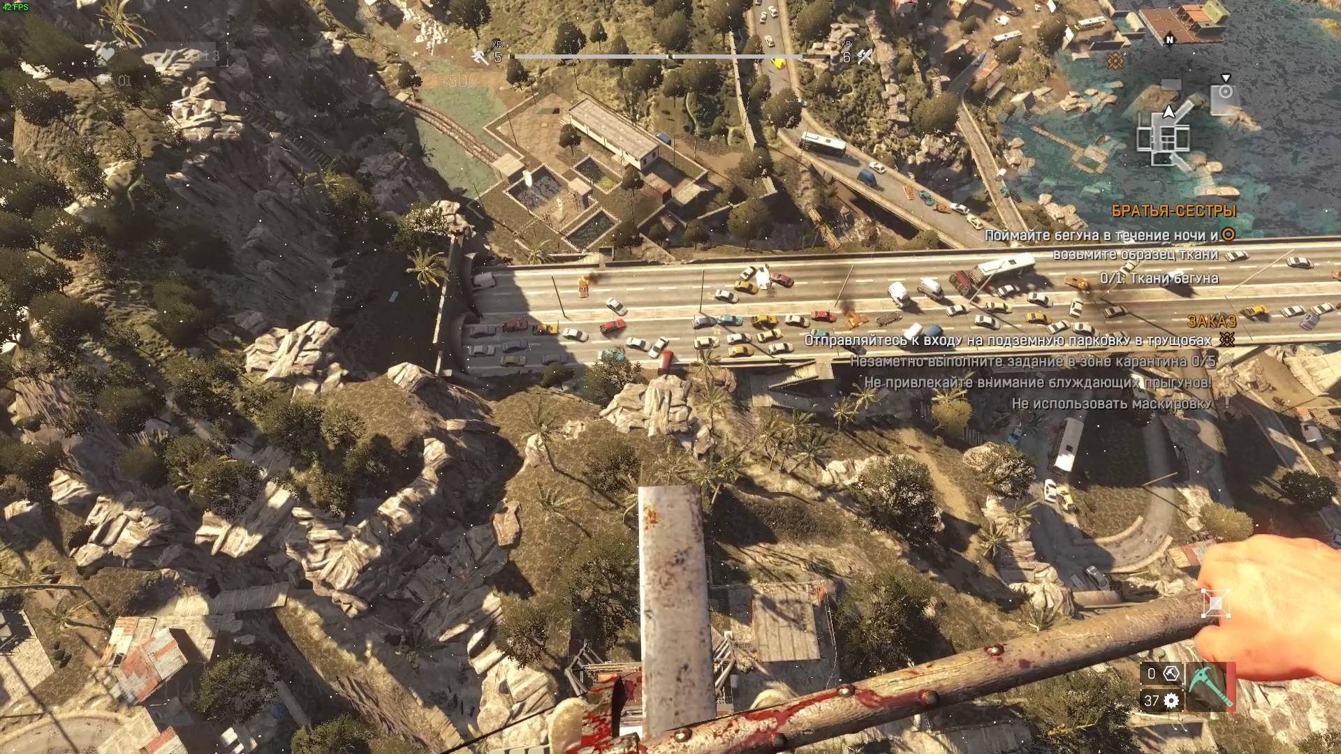 Залез на верхатуру | 5