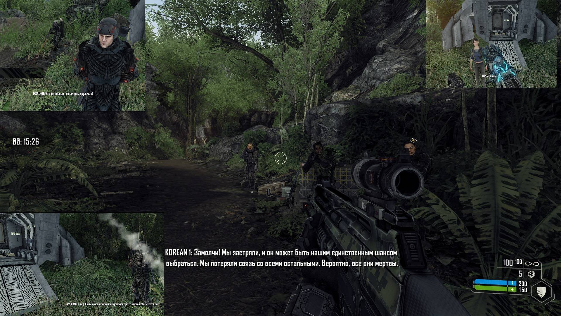 Crysis Back to Hell Episode one(2021) .Русская озвучка (Бета 1,2025 ) часть 6 закл?