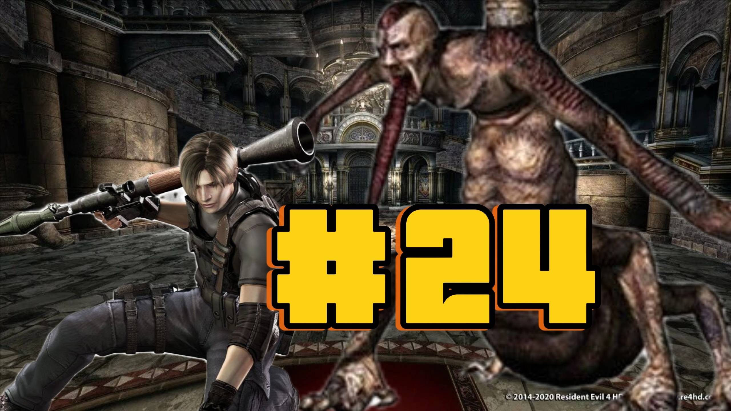 Resident Evil 4 прохождение часть 24